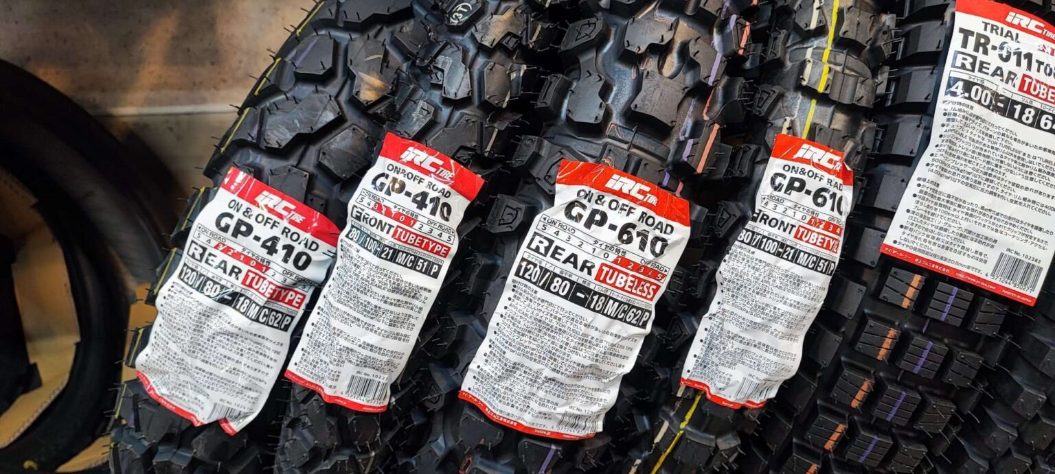 ダートバイクプラスブログ|令和のトレールタイヤ・GP610/410