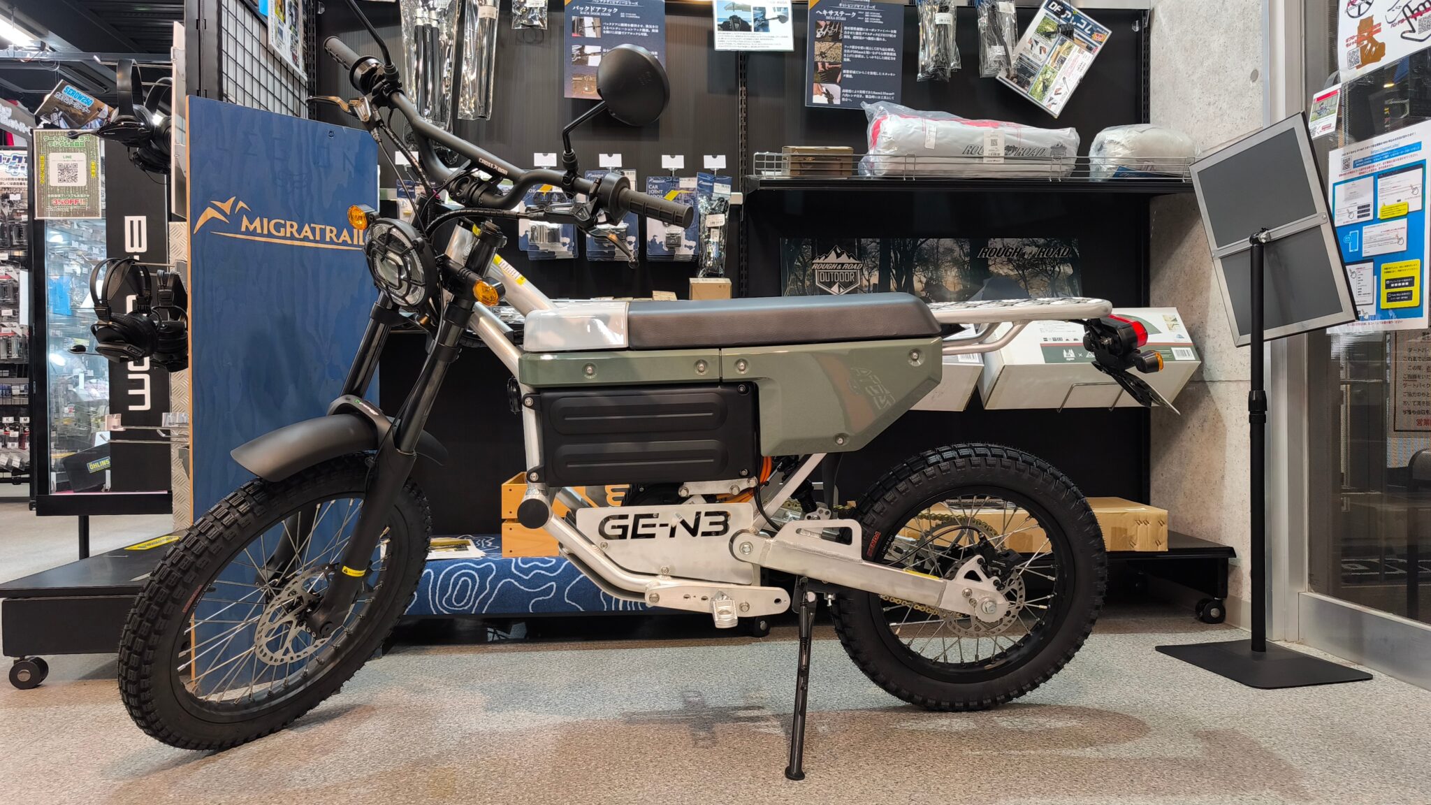 ダートバイクプラスブログ|ダートフリークの公道仕様 電動バイクGE-N3